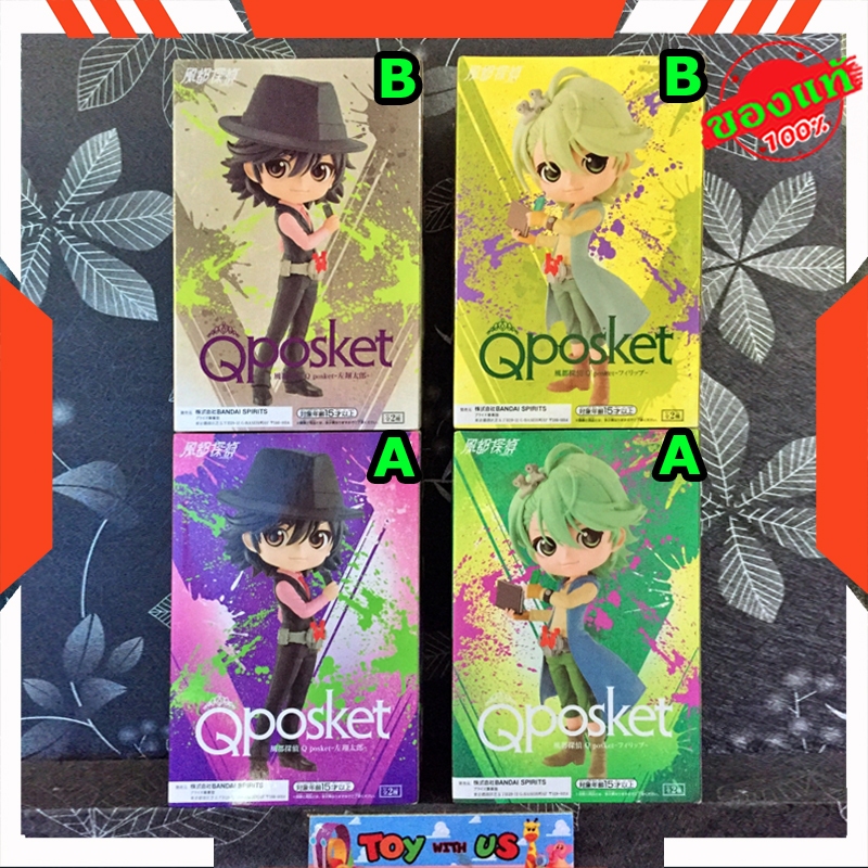 BANDAI Q POSKET FIGURE: FUUTO PI. / ยอดนักสืบแห่งฟูโตะ - SHOTARO HIDARI ...