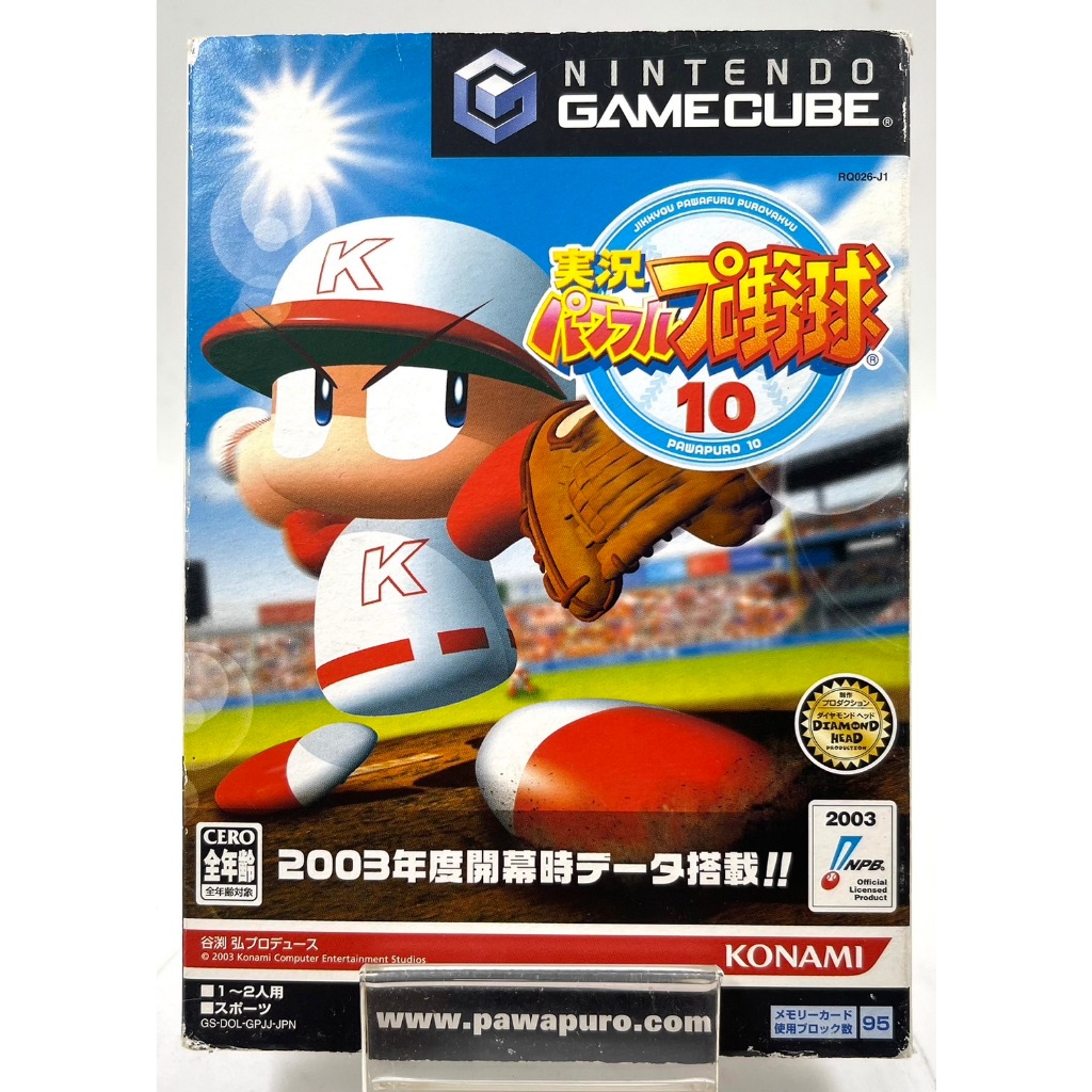 Nintendo GameCube Jikkyou Powerful Pro Yakyuu 10 (Jp) | Shopee Thailand