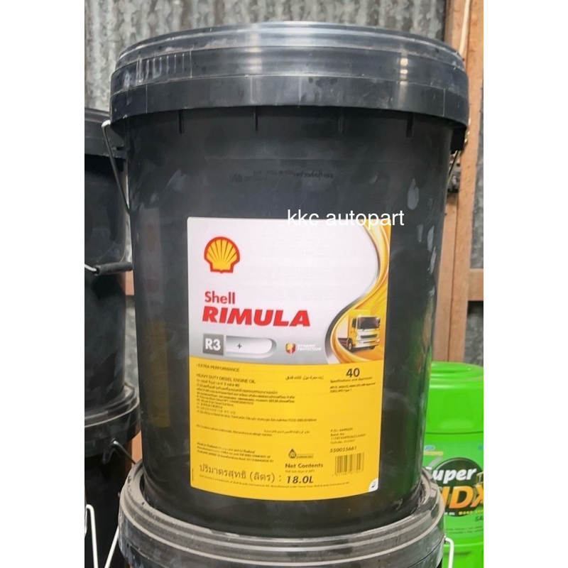 ⚡️แท้⚡️น้ำมันเครื่องเชลล์ Rimula R3+ SAE 40 /18L. , Shell Rimula R3 ...