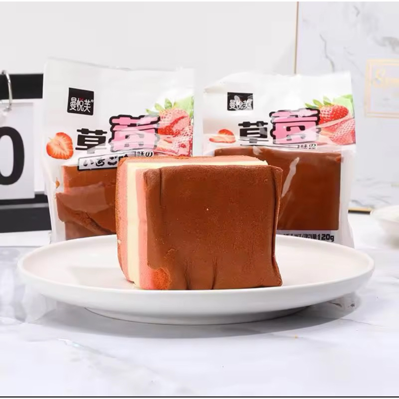 พร้อมส่ง เค้กไข่ไต้หวัน เค้กไต้หวัน 120g. Ranli Shougong Cake | Shopee ...