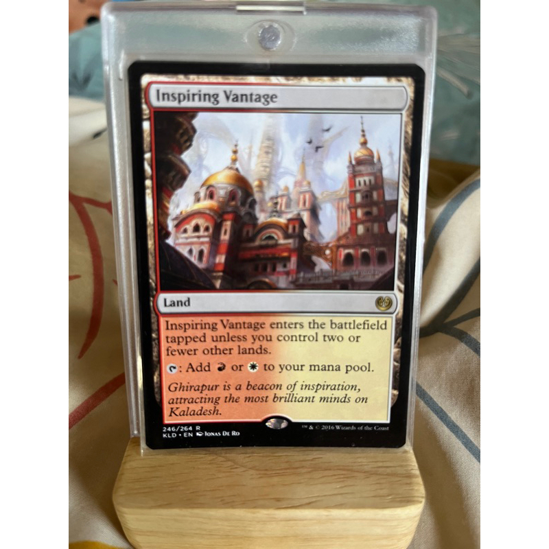 การ์ด MTG Inspiring Vantage Land Magic the gathering EDH รุ่น AER สภาพ ...