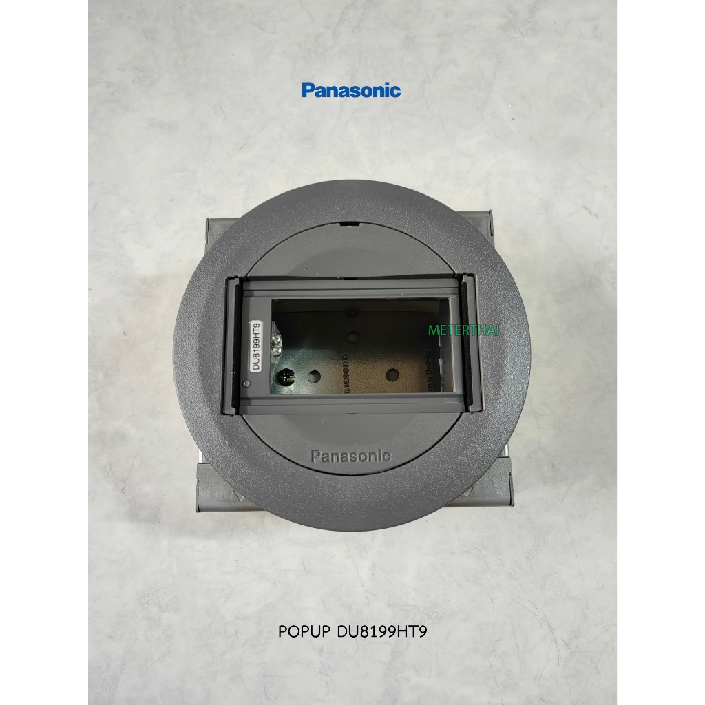 PANASONIC Pop Up DU8199HT9 เต้ารับฝังพื้นแบบเรียบ | Shopee Thailand