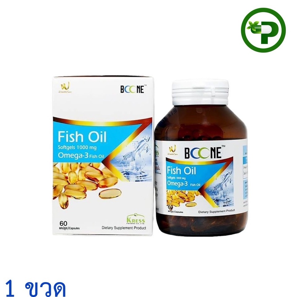 Boone fish oil 1000 mg 60 เม็ด | Shopee Thailand