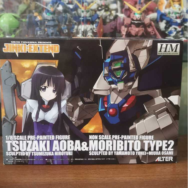 Tsuzaki Aoba & Moribito No. 2 (Tsuzaki Aoba) JINKI:EXTEND 1/8 Completed ...