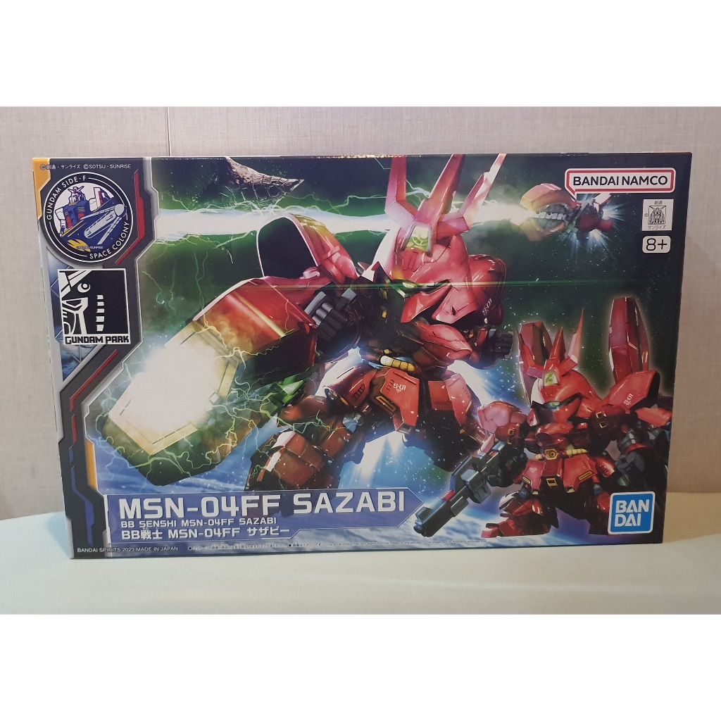 Premium Bandai BB Senshi MSN-04FF Sazabi Side F ซาซาบีงานพรีเมี่ยมบันได | Shopee Thailand