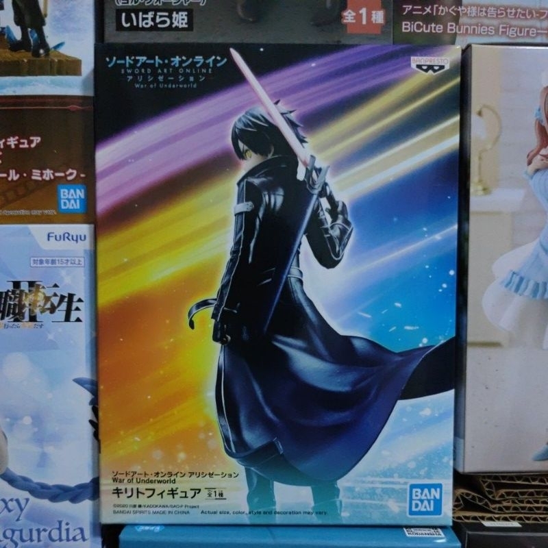 (Pre-Order)ของแท้💯 Banpresto - Sword Art Online Alicization War of ...