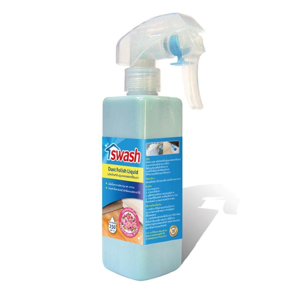 SWASH Floor Cleaner สวอช น้ำยาเก็บฝุ่นละอองและเคลือบเงา 250ml. | Shopee ...