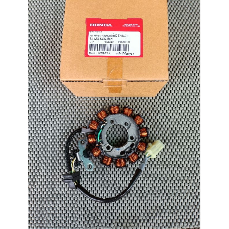 ขดลวด มัดไฟ HONDA MSX125 แท้เบิกศูนย์ รหัส31120-K26-B01 | Shopee Thailand