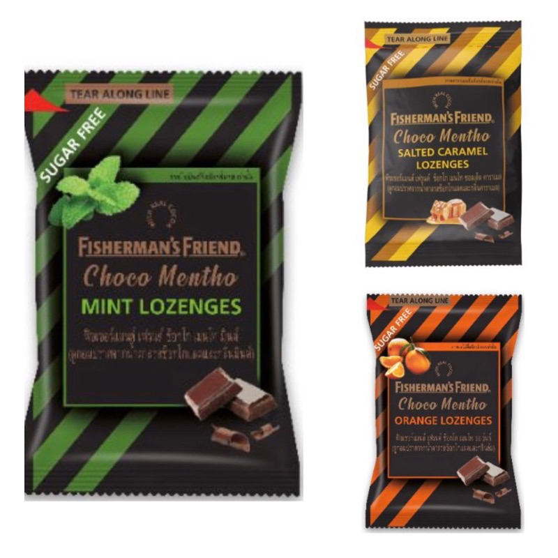 Fisherman's Friend Sugar Free Choco Mentho ฟิชเชอร์แมนส์ เฟรนด์ ชูการ์ ... Fisherman's Friend Sugar Free Choco Mentho ฟิชเชอร์แมนส์ เฟรนด์ ชูการ์ ...