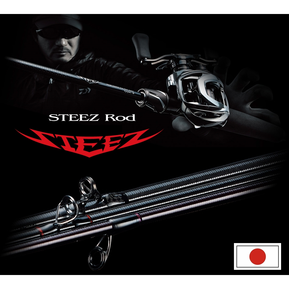 DAIWA STEEZ ROD SALE PRICE !!! *** คันสตีซ แหวนแดง ราคาโละ 3 คันสุดท้าย ...