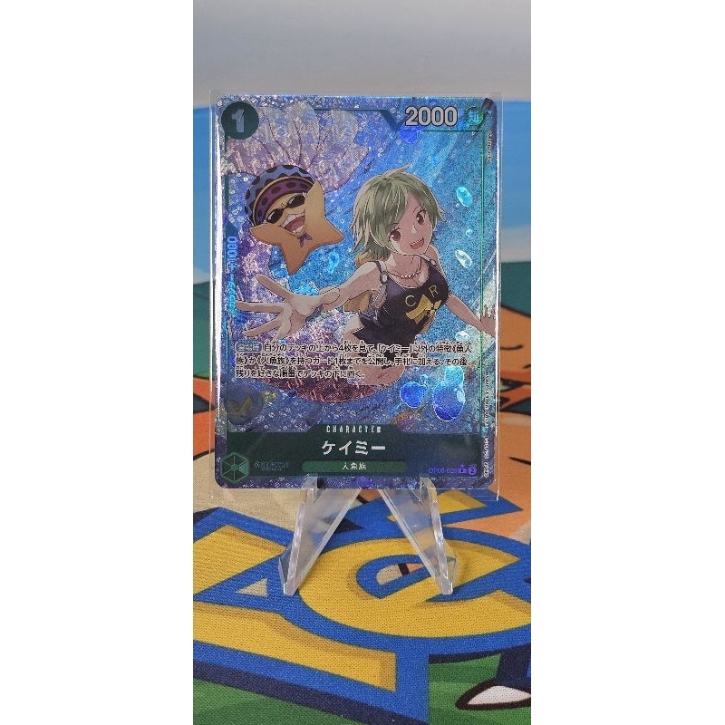 One Piece Card Game "Camie R Parallel 025" JAP OP-06 | Shopee Thailand