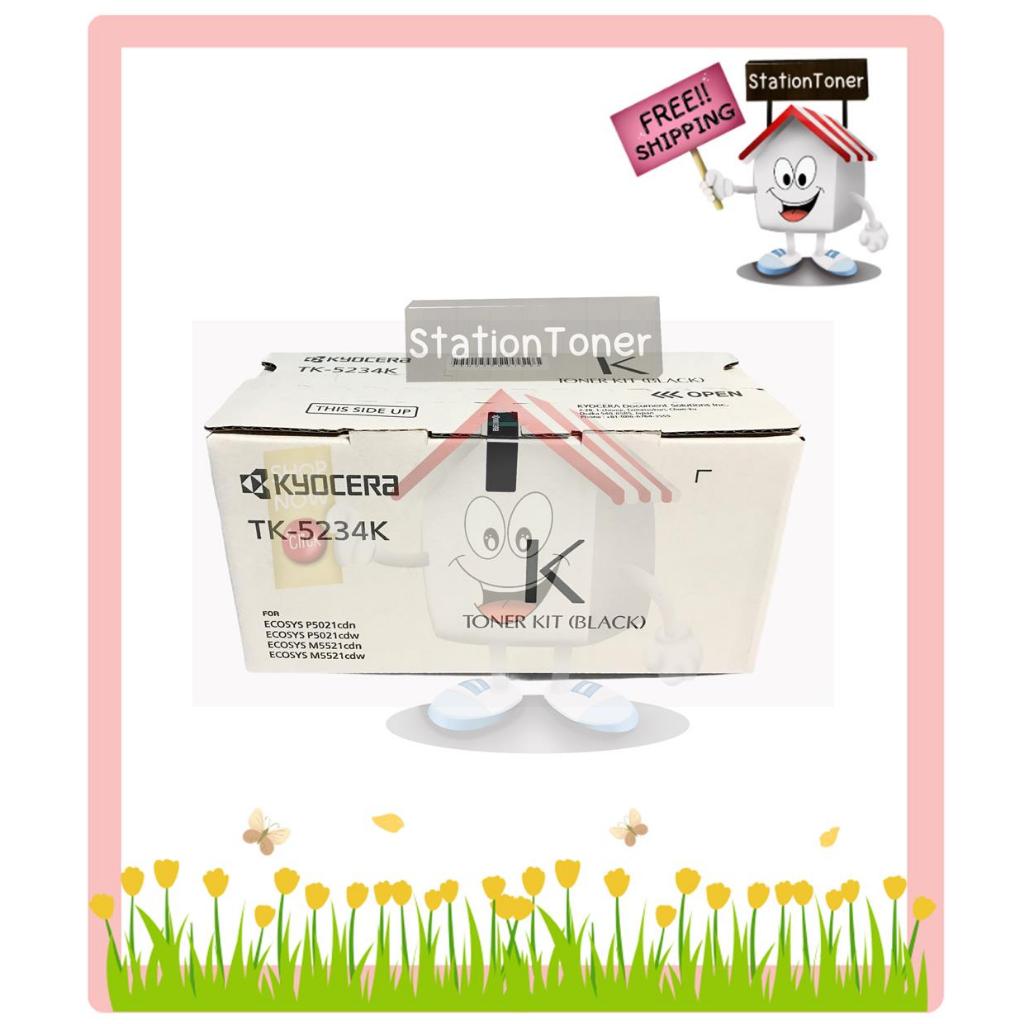 [Original] Kyocera Toner TK-5234 K หมึกพิมพ์เคียวเซร่า For Kyocera ...