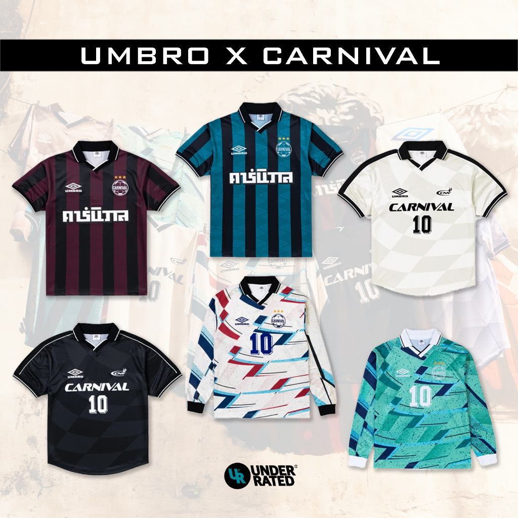 [สินค้าพร้อมส่ง] เสื้อ Jersey UMBRO x CARNIVAL® Collection | Shopee Thailand