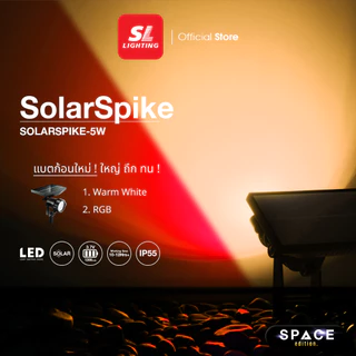 สั่งซื้อสินค้าออนไลน์จาก SL LIGHTING Official Store | Shopee Thailand