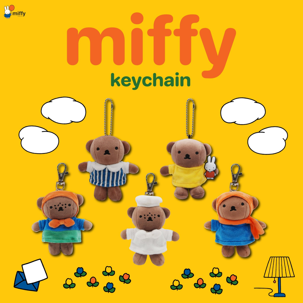พวงกุญแจ Boris & Barbara การงานอาชีพ (Miffy & Friends) | Shopee Thailand
