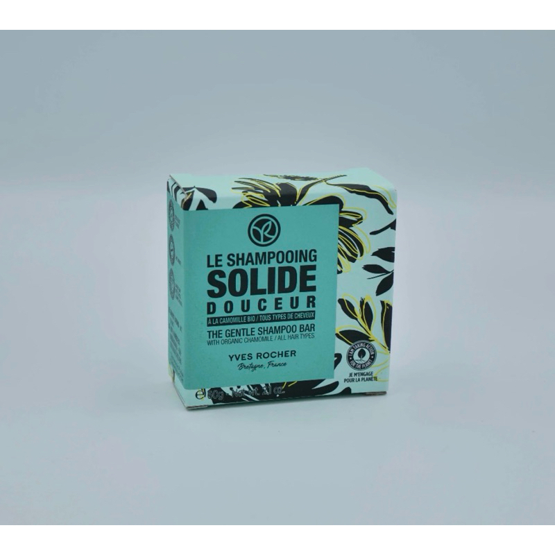 YVES ROCHER SOLID SHAMPOO BAR 60G อีฟ โรเซ่ สบู่สระผม 60 กรัม | Shopee Thailand