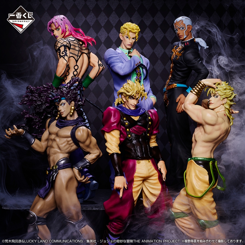 Ichiban Kuji JoJo's Bizarre Adventure EVIL PARTY | Shopee Thailand