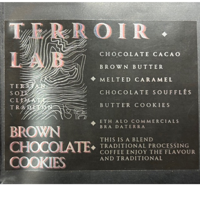 "BROWN CHOC COOKIE" [Terroir Laboratory ] - Chocolate, Cacao, Brown ...