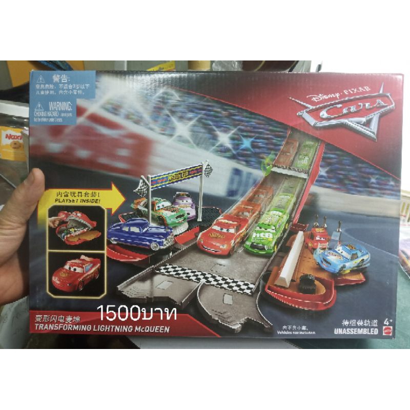 Disney Pixar Cars Movie Stunts Chick Hicks - Extreme 360 Flip | Shopee ...