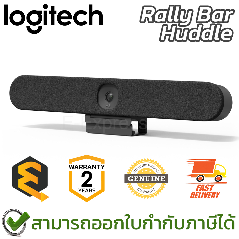 Logitech Rally Bar Huddle กล้องสำหรับประชุม พร้อมลำโพง ของแท้ ประกัน ...