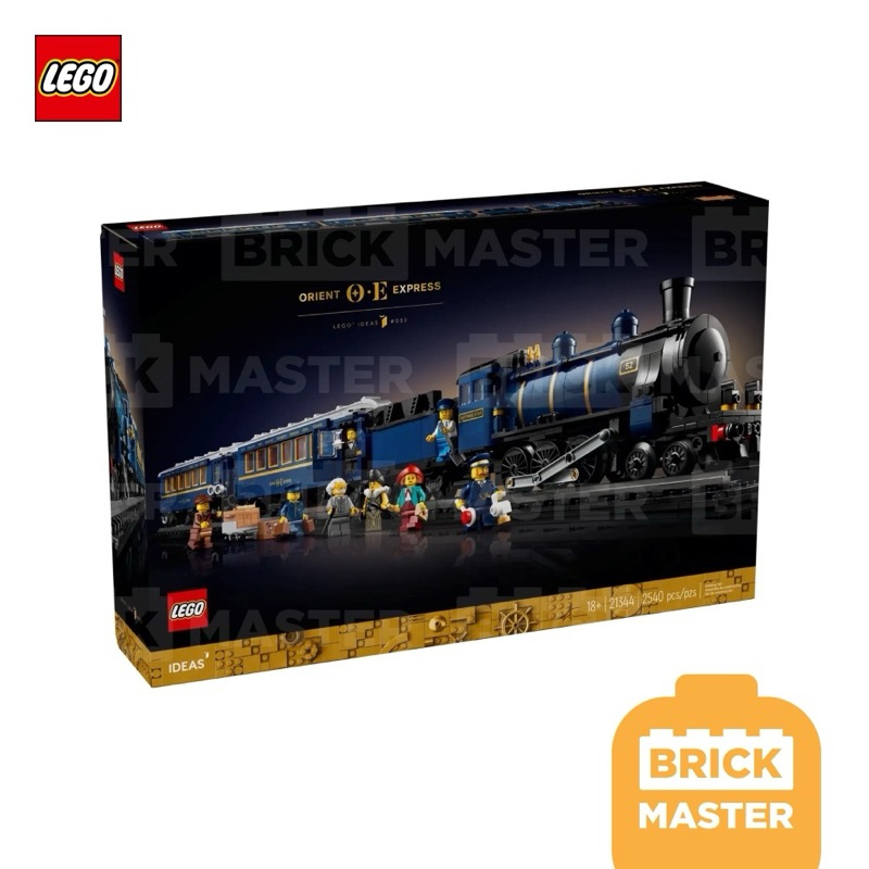 Lego 21344 The Orient Express Train รถไฟ ของเล่น (ของแท้ พร้อมส่ง ...