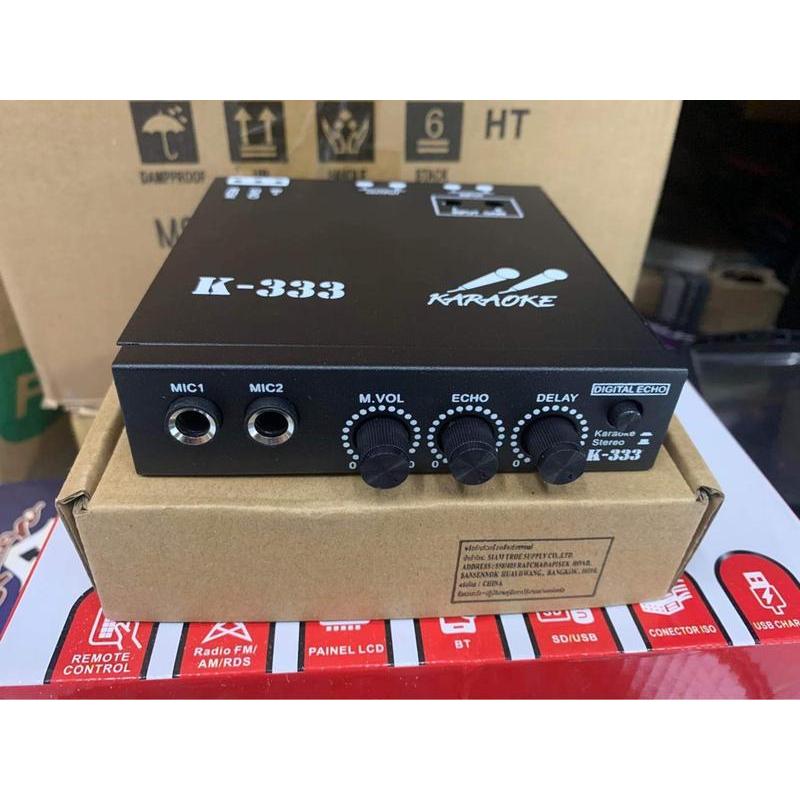 กล่องไมค์ K-333 สำหรับใช้คู่กับปรีเดิม สำหรับตัดต่อปรีแอมป์ในรถยนต์ ...