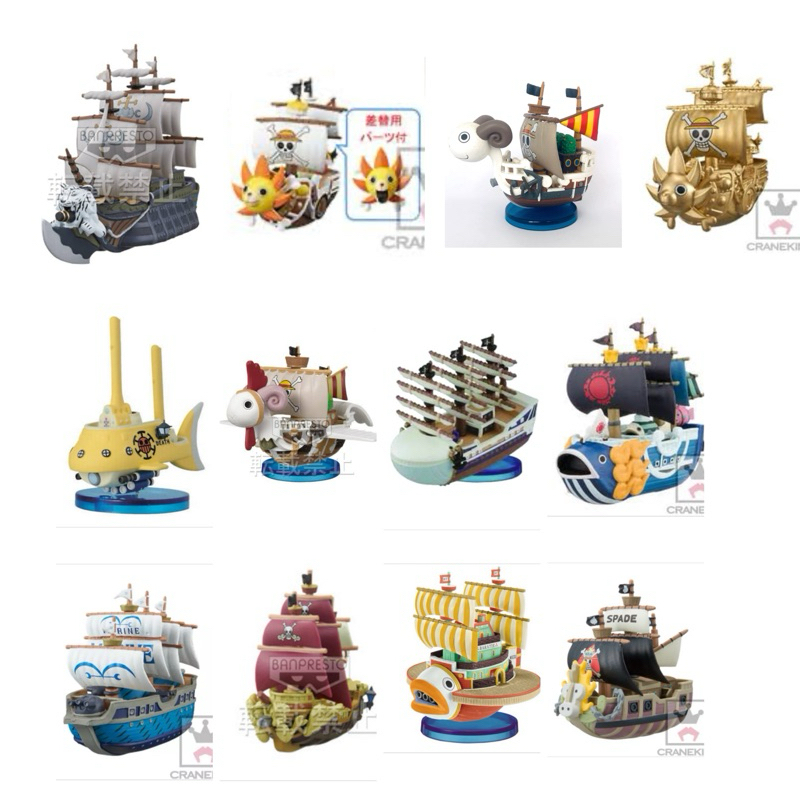 WCF One Piece Ship ของแท้ | Shopee Thailand