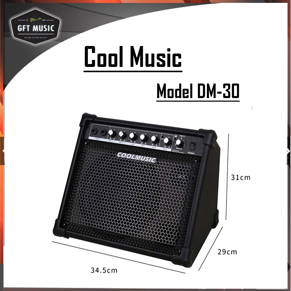 Cool Music DM-30 ตู้แอมป์กลอง ตู้แอมป์ ส่งด่วน สินค้าพร้อมส่ง | Shopee ...
