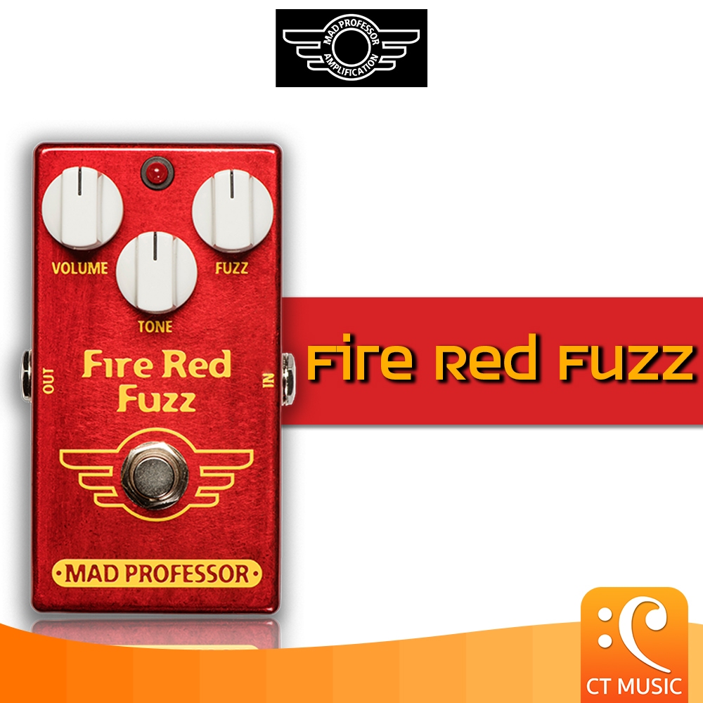 Mad Professor Fire Red Fuzz เอฟเฟคกีตาร์ | Shopee Thailand