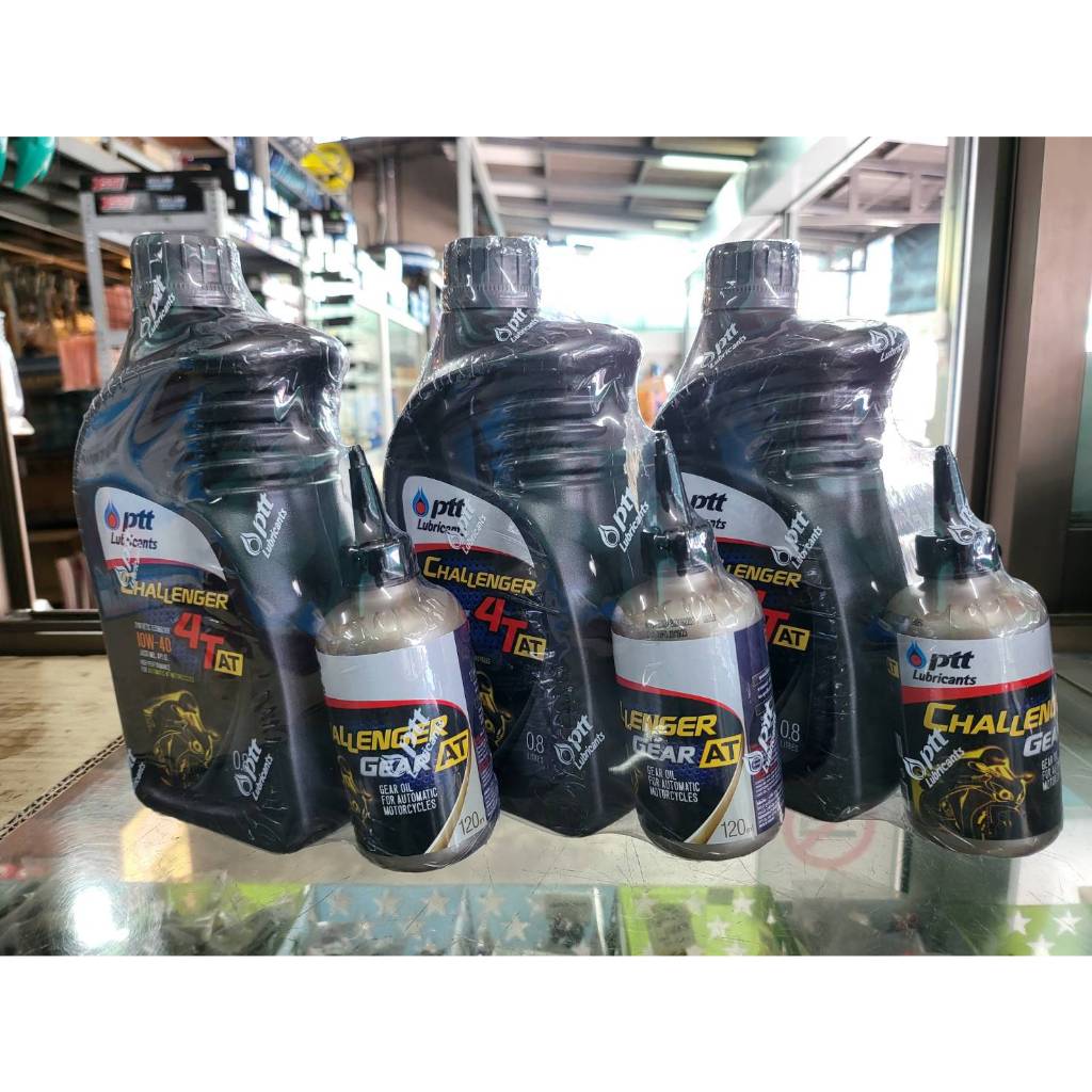 น้ำมันเครื่อง ปตท Challenger 4at 10w40 0 8l น้ำมันเฟืองท้าย Shopee Thailand