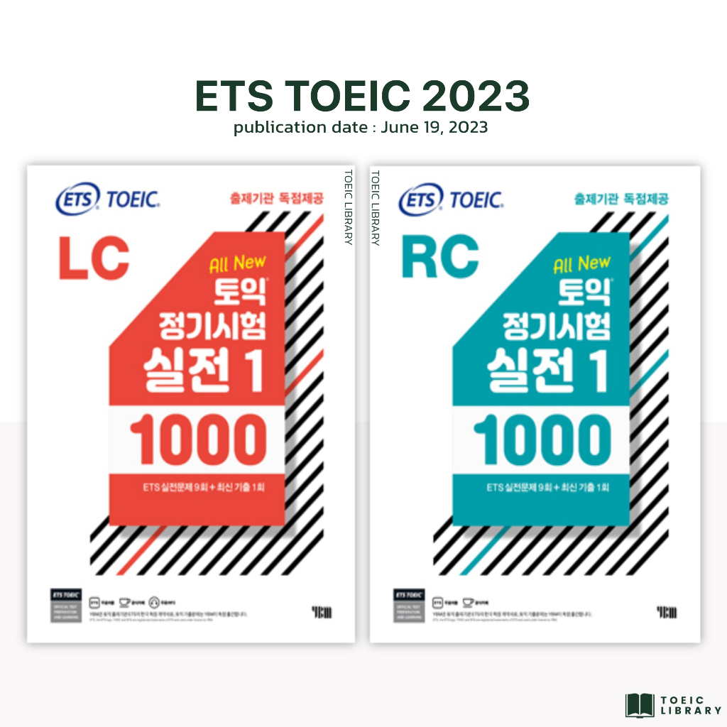 หนังสือข้อสอบโทอิค ETS2023-2024 NEW TOEIC (TOEIC2023) | Shopee Thailand