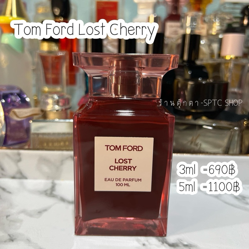 [น้ำหอมแท้แบ่งขาย] TF Lost cherry | Shopee Thailand