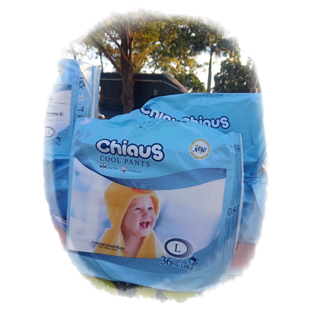 (2 Pack) Chiaus Cool Pants Baby Diaper Size L ผ้าอ้อมสำเร็จรูปแบบกางเกง ...