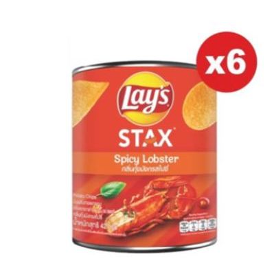 เลย์ สแตคส์ Lay STAX Mini Canister กระป๋องขนาด 42g * 6 | Shopee Thailand