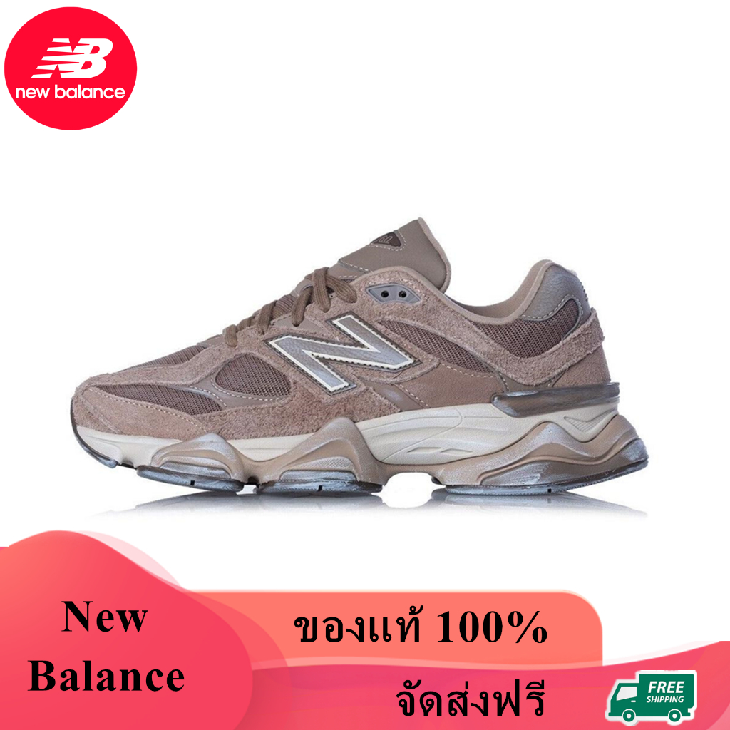 New Balance 9060 ของแท้ 100% NB Mushroom U9060PB Sneaker รองเท้าผ้าใบ ...