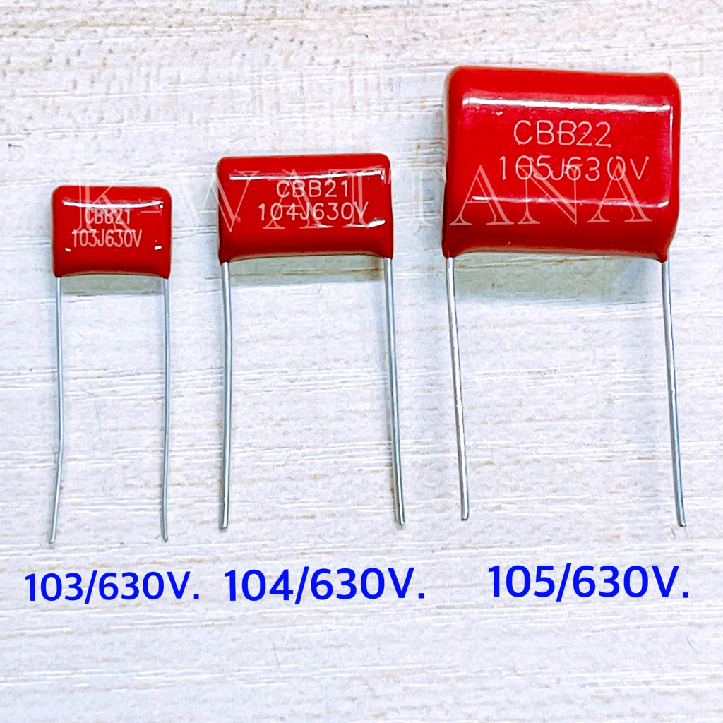 [จำนวน 100ตัว] C. ไมล่า 630v. (103J630V , 104J630V , 105J630V) | Shopee ...