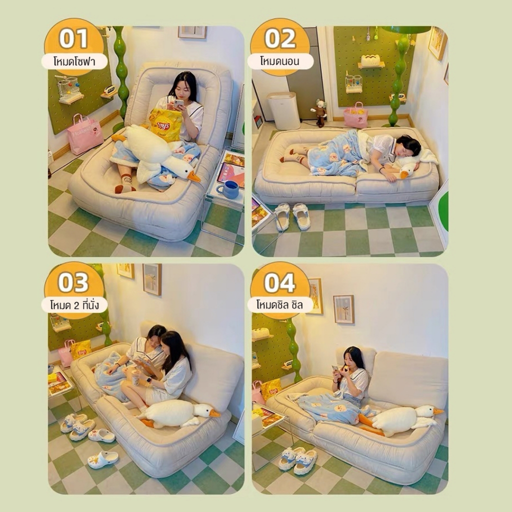 DUDEE โซฟาปรับนอนปรับนั่งได้ รุ่น SF-57 เหมาะกับคอนโด ห้องนั่งเล่น | Shopee Thailand