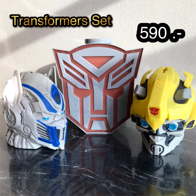 ชุด Bucket set “Transformers Set” | Shopee Thailand