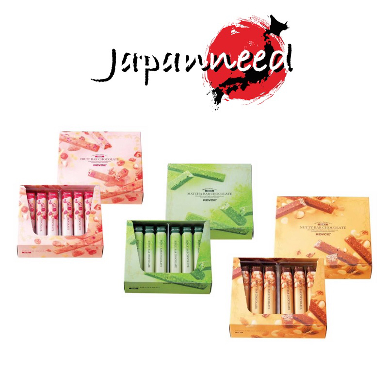 🍫[ส่ง 29 กันยา] ROYCE' Nutty / Fruit / Matcha Bar Chocolate ช็อคโกแลต ...
