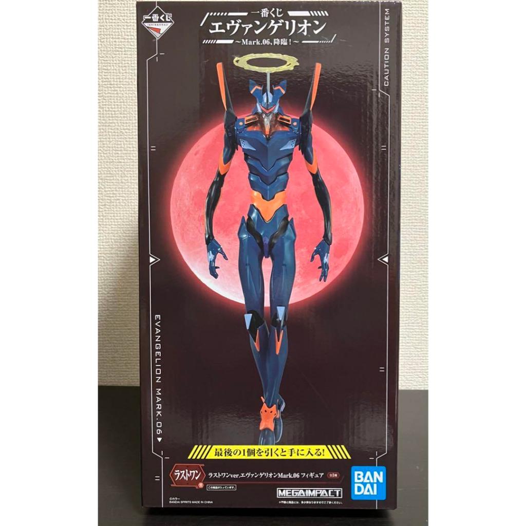 Ichiban Kuji Eva Mark.06 Advent Last One Prize Figure MEGAIMPACT [ส่ง ...