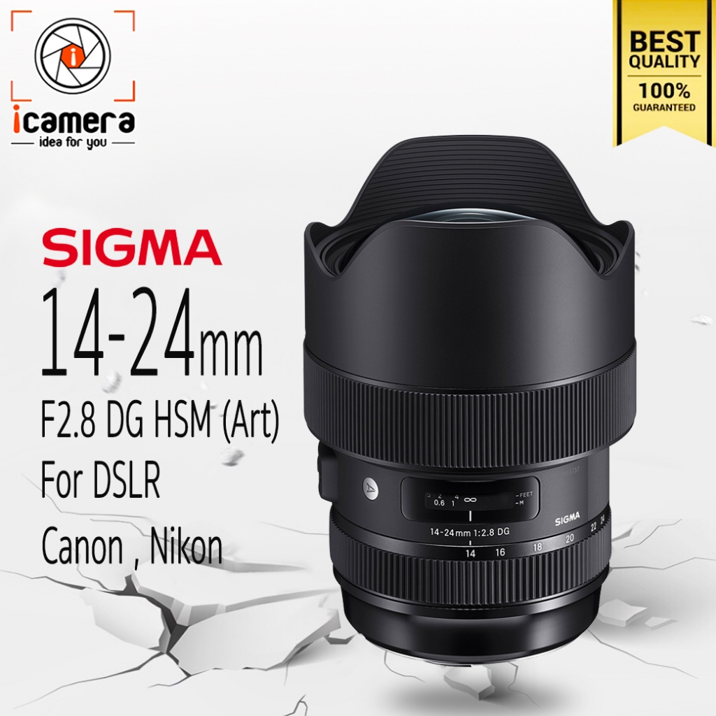 Sigma Lens 14-24 mm. F2.8 DG HSM (Art) For DSLR - รับประกันร้าน icamera ...