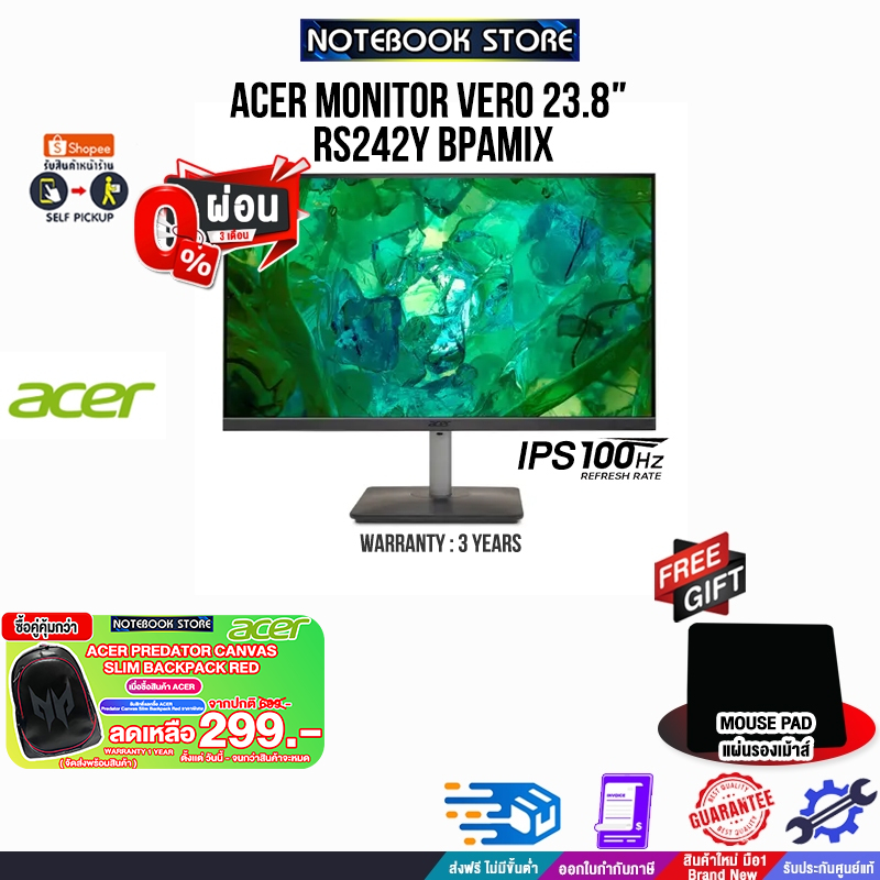 [ผ่อน 0% 3 ด.][กดซื้อACER BACKPACK 299]ACER MONITOR VERO RS242Ybpamix ...