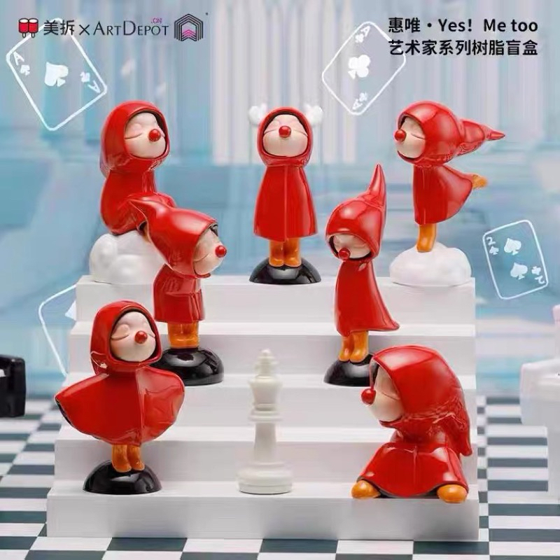 Huiwei Yes Me Too Artist Series(ระบุตัว) | Shopee Thailand