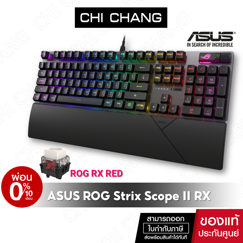 ASUS ROG Strix Scope II RX gaming EN/TH keyboard with pre-lubed ROG RX ...