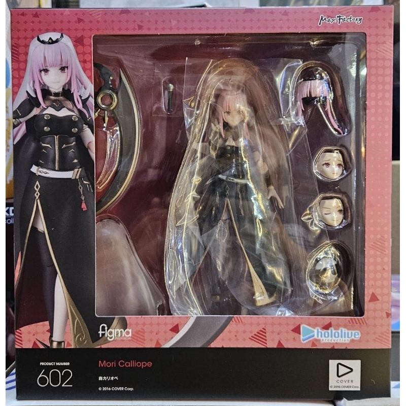 Figma 602 Hololive Mori Calliope | Shopee Thailand