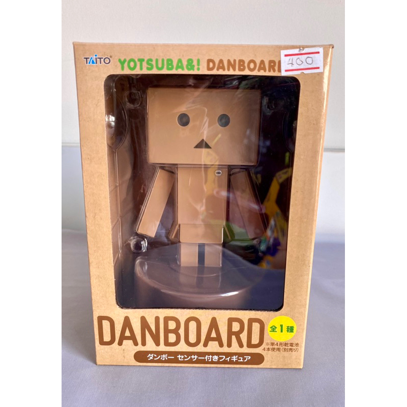 DANBOARD Sensor Figure | Shopee Thailand