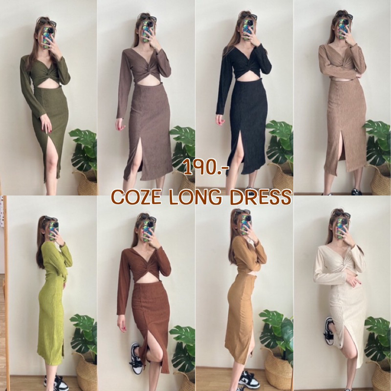 เดรสแขนยาวทวิตหน้า ผ่าหน้า เข้ารูปทรงสวย Coze long dress | Shopee Thailand