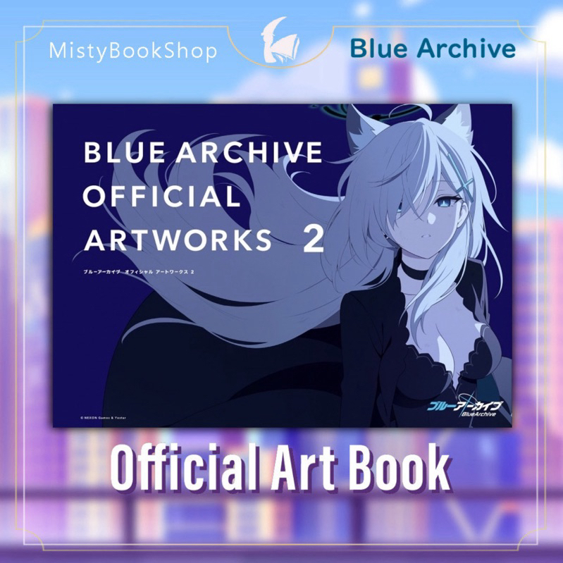 [พร้อมส่ง] ฉบับภาษาญี่ปุ่น Blue Archive Official Artworks vol 2 / Art ...