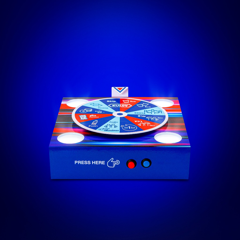 [New Version] Wheel of Fortune Kulov Mixing House | Shopee Thailand