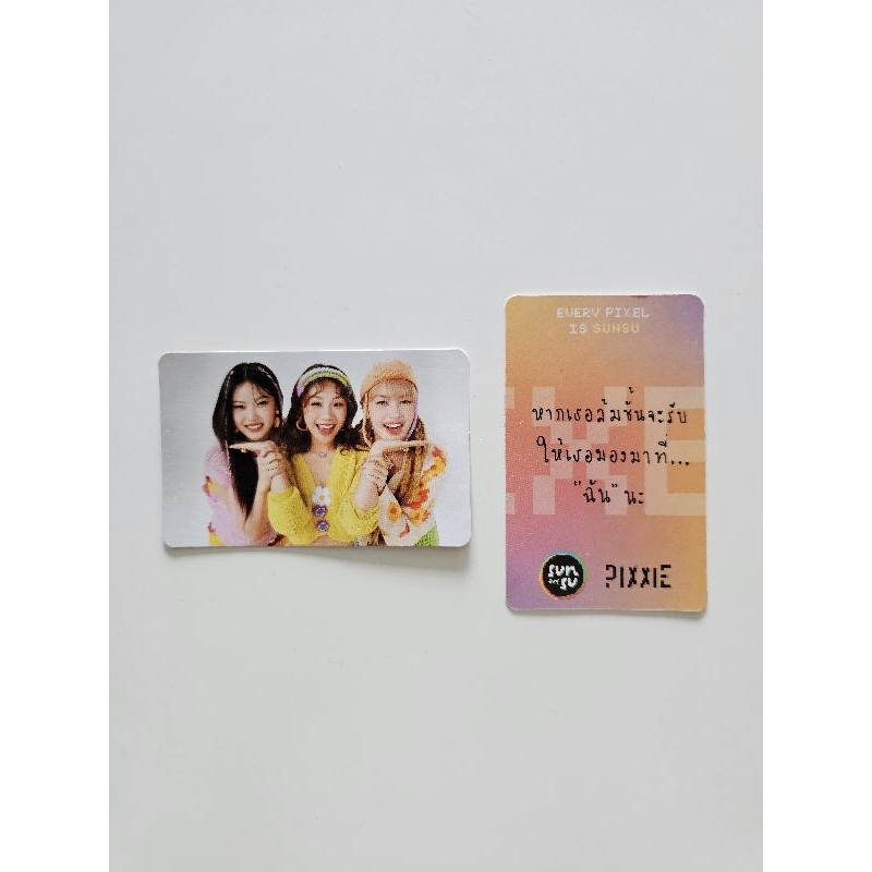 การ์ด Sunsu x PiXXiE ของแท้ | Shopee Thailand